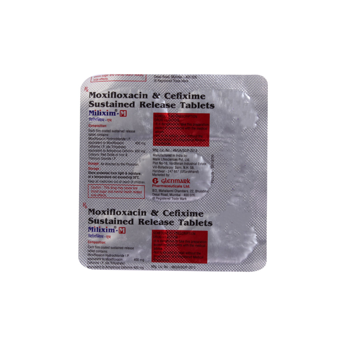 Milixim-M Tablet 5's Price, Uses, Side Effects, Composition - Apollo ...
