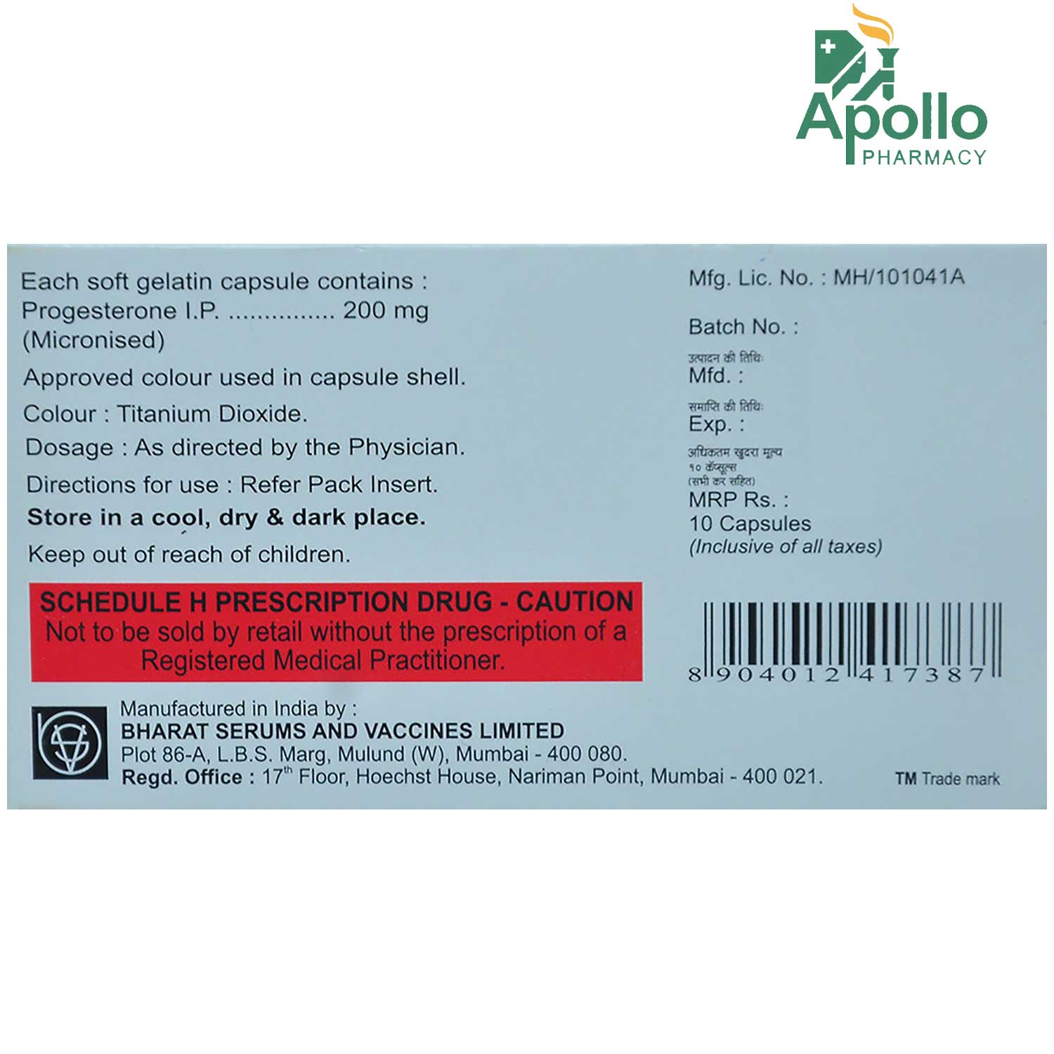 Miprogen 200 Capsule 10's Price, Uses, Side Effects, Composition ...