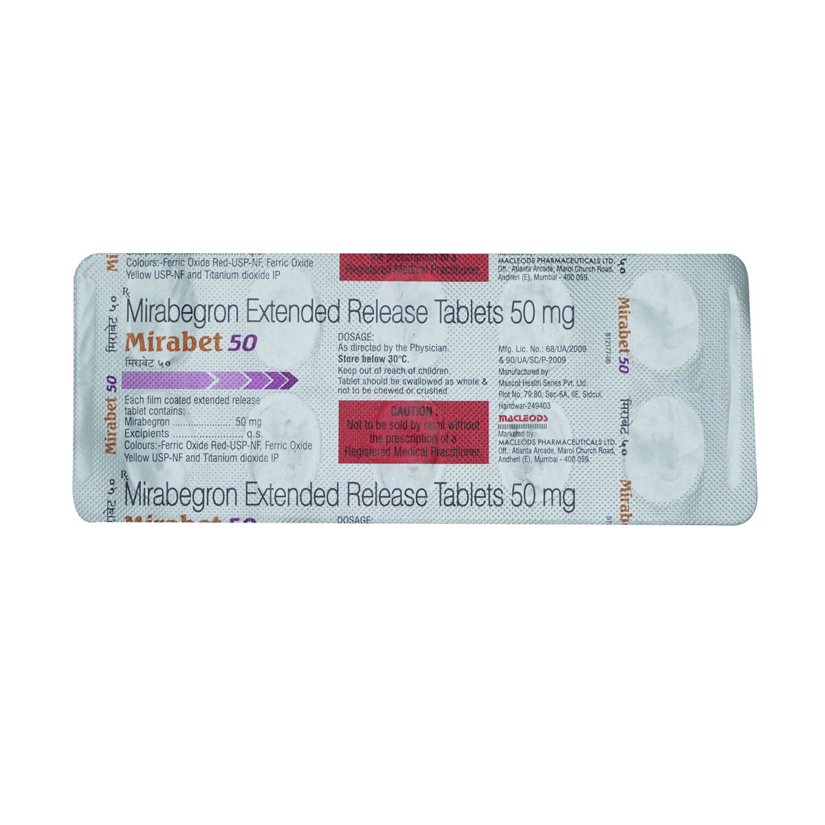 Mirabet 50 Tablet | Uses, Side Effects, Price | Apollo Pharmacy