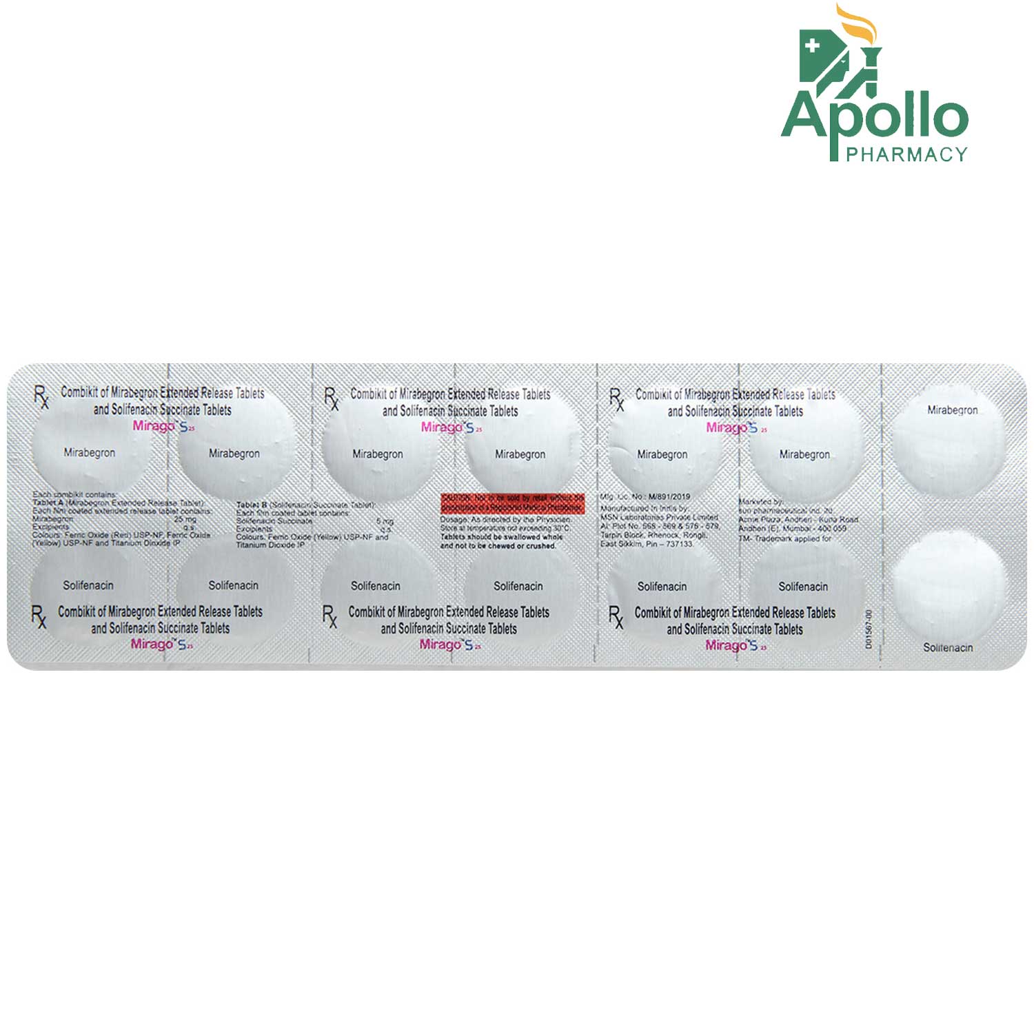 Mirago S 25 Combikit | Uses, Side Effects, Price | Apollo Pharmacy