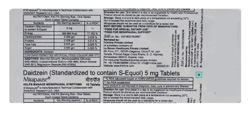 Mirapause 5 Tablet | Uses, Side Effects, Price | Apollo Pharmacy