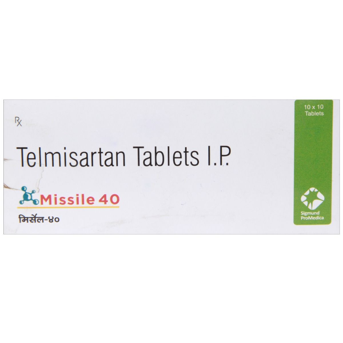 Missile 40 mg Tablet | Uses, Side Effects, Price | Apollo Pharmacy