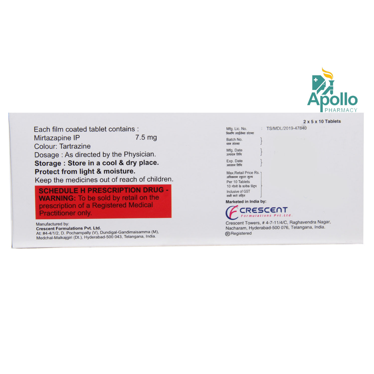 MITOCENT 7.5MG TABLET Price, Uses, Side Effects, Composition - Apollo ...