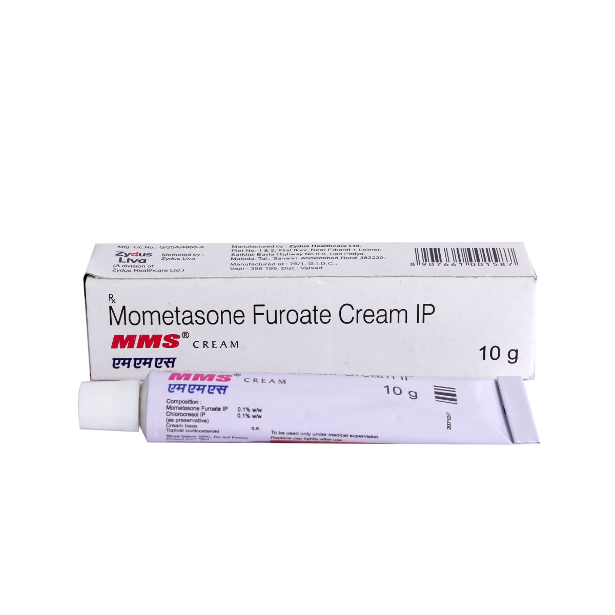 MMS CREAM 10GM Price, Uses, Side Effects, Composition - Apollo Pharmacy