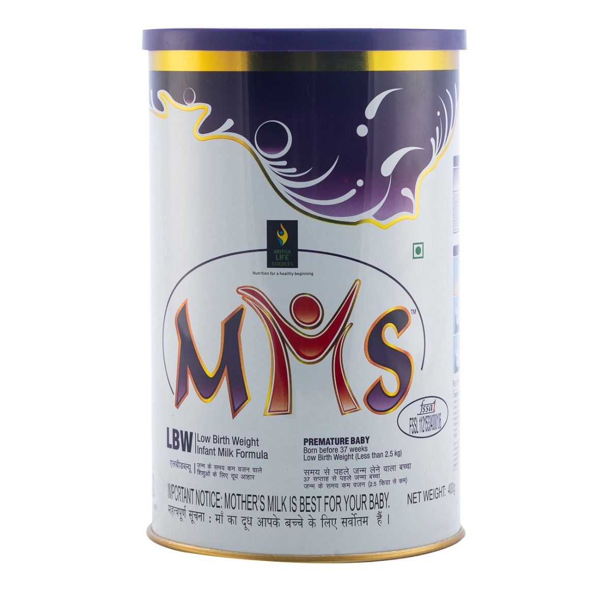 MMS Low Birth Weight Infant Milk Formula Powder, 400 gm Price, Uses ...