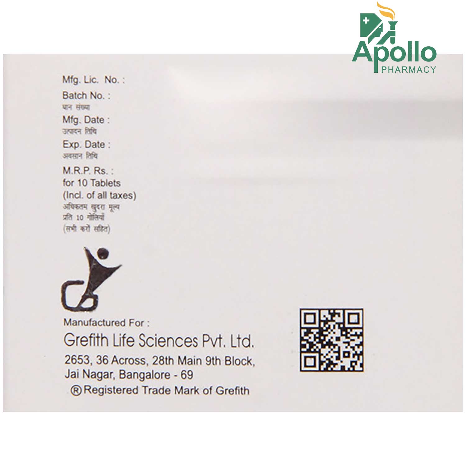 MOBIBET BR TABLET 10'S Price, Uses, Side Effects, Composition - Apollo ...