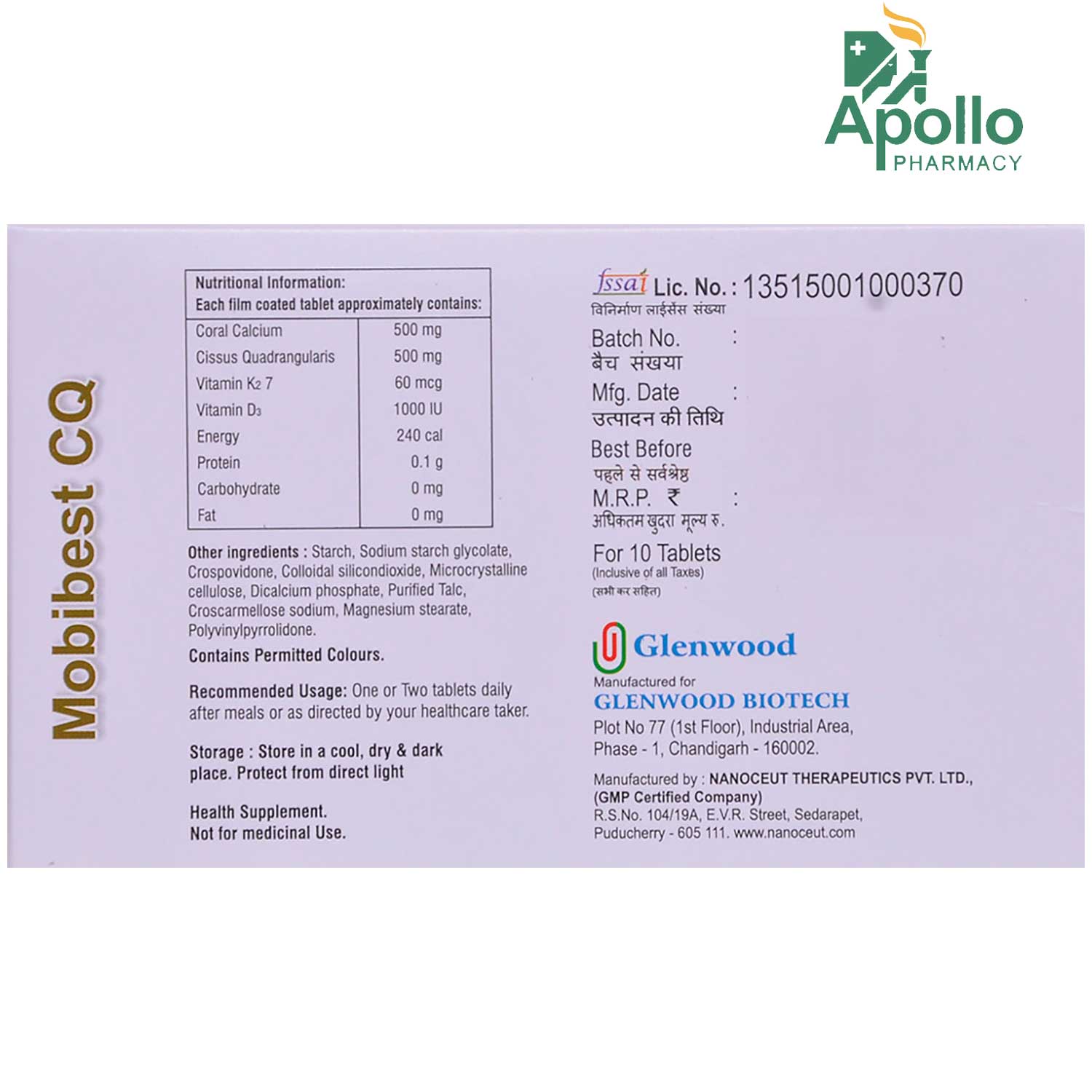 Mobibest Cq Tablet 10s Price, Uses, Side Effects, Composition - Apollo ...