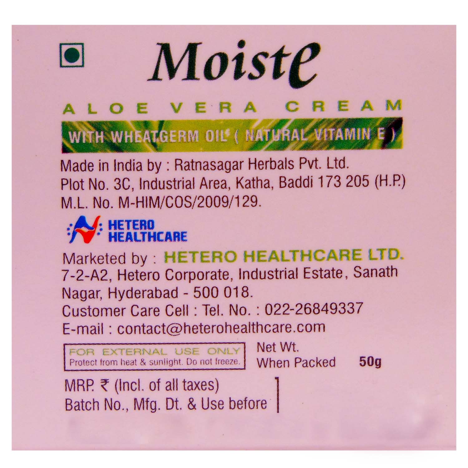 Moiste Cream | Uses, Side Effects, Price | Apollo Pharmacy