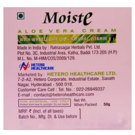 Moiste Cream | Uses, Side Effects, Price | Apollo Pharmacy