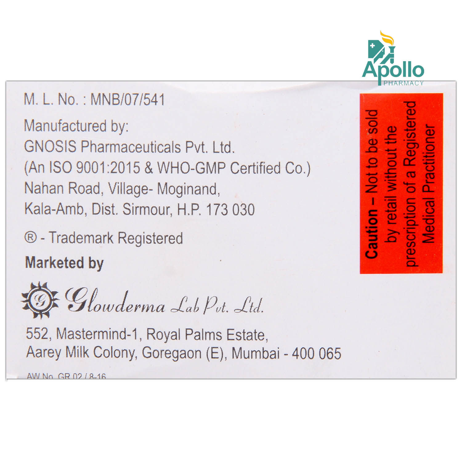 MoizMM Cream 150 gm Price, Uses, Side Effects, Composition - Apollo ...