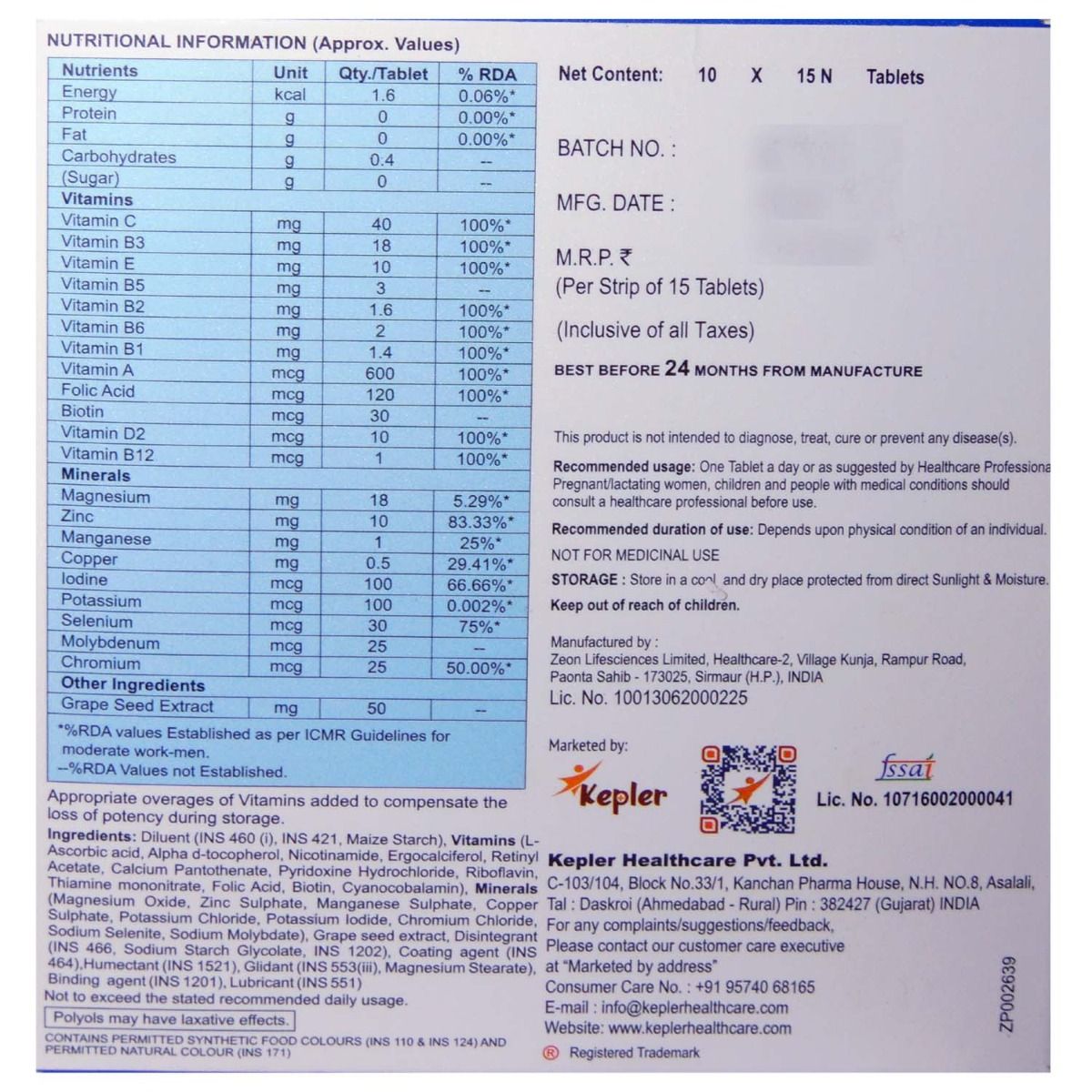 Moktel Tablet 15's Price, Uses, Side Effects, Composition - Apollo Pharmacy