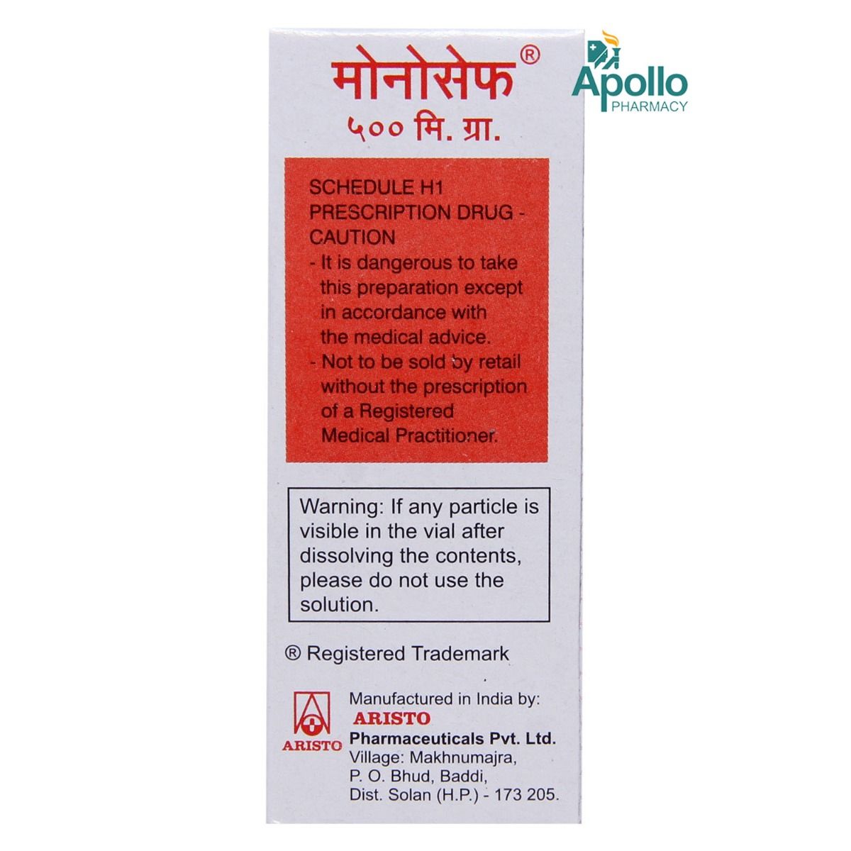 MONOCEF 500MG INJECTION Price, Uses, Side Effects, Composition - Apollo ...