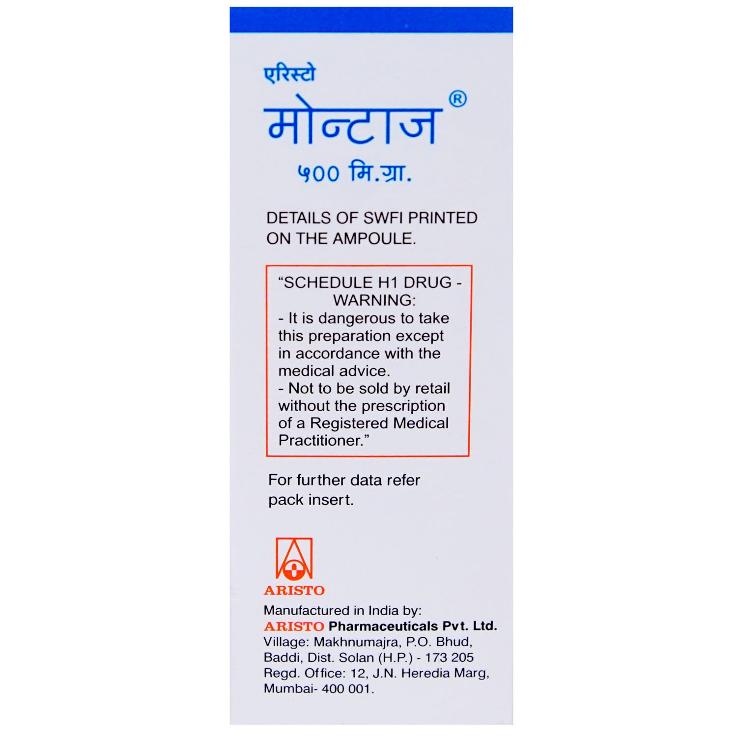 MONTAZ 500MG INJECTION Price, Uses, Side Effects, Composition - Apollo ...