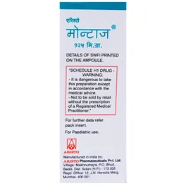 MONTAZ 125MG INJECTION | Uses, Side Effects, Price | Apollo Pharmacy