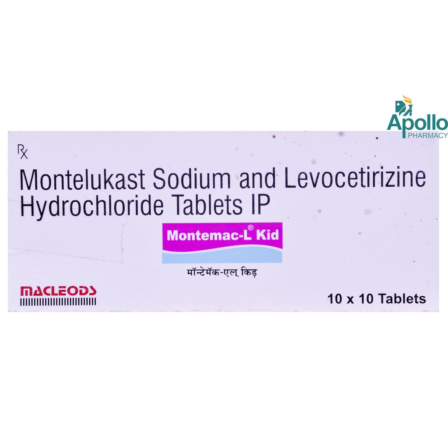 Montemac L Kid Tablet | Uses, Side Effects, Price | Apollo Pharmacy
