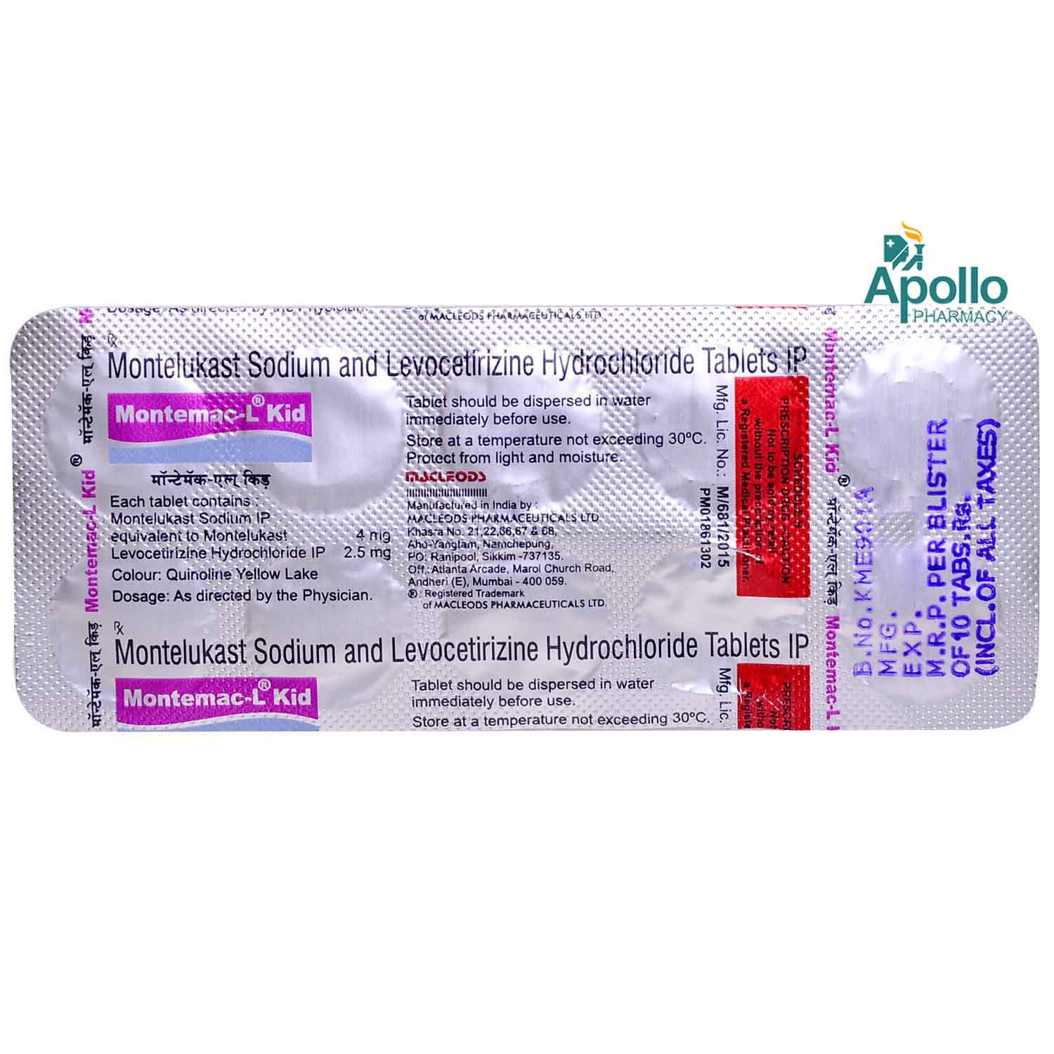 Montemac L Kid Tablet 10's Price, Uses, Side Effects, Composition ...