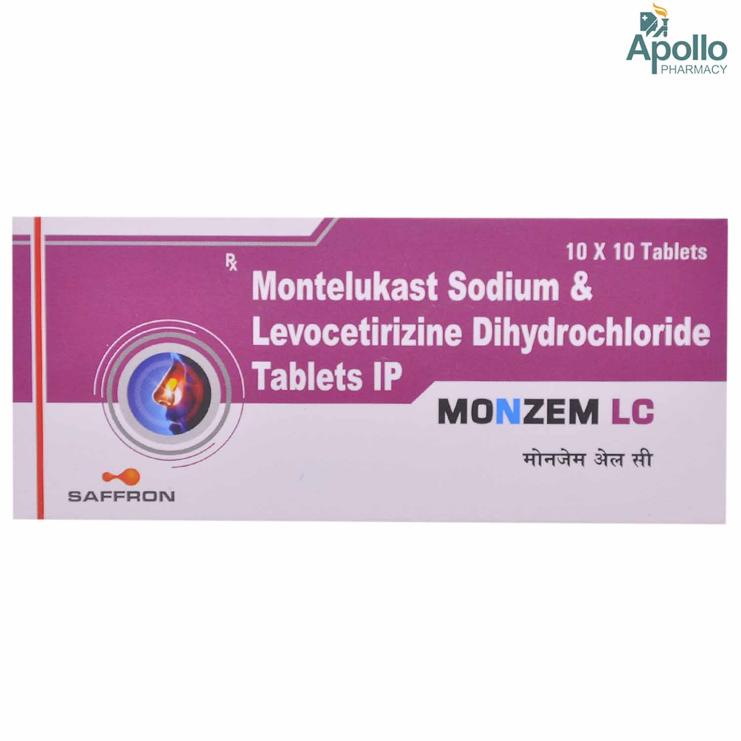 Monzem LC Tablet | Uses, Side Effects, Price | Apollo Pharmacy