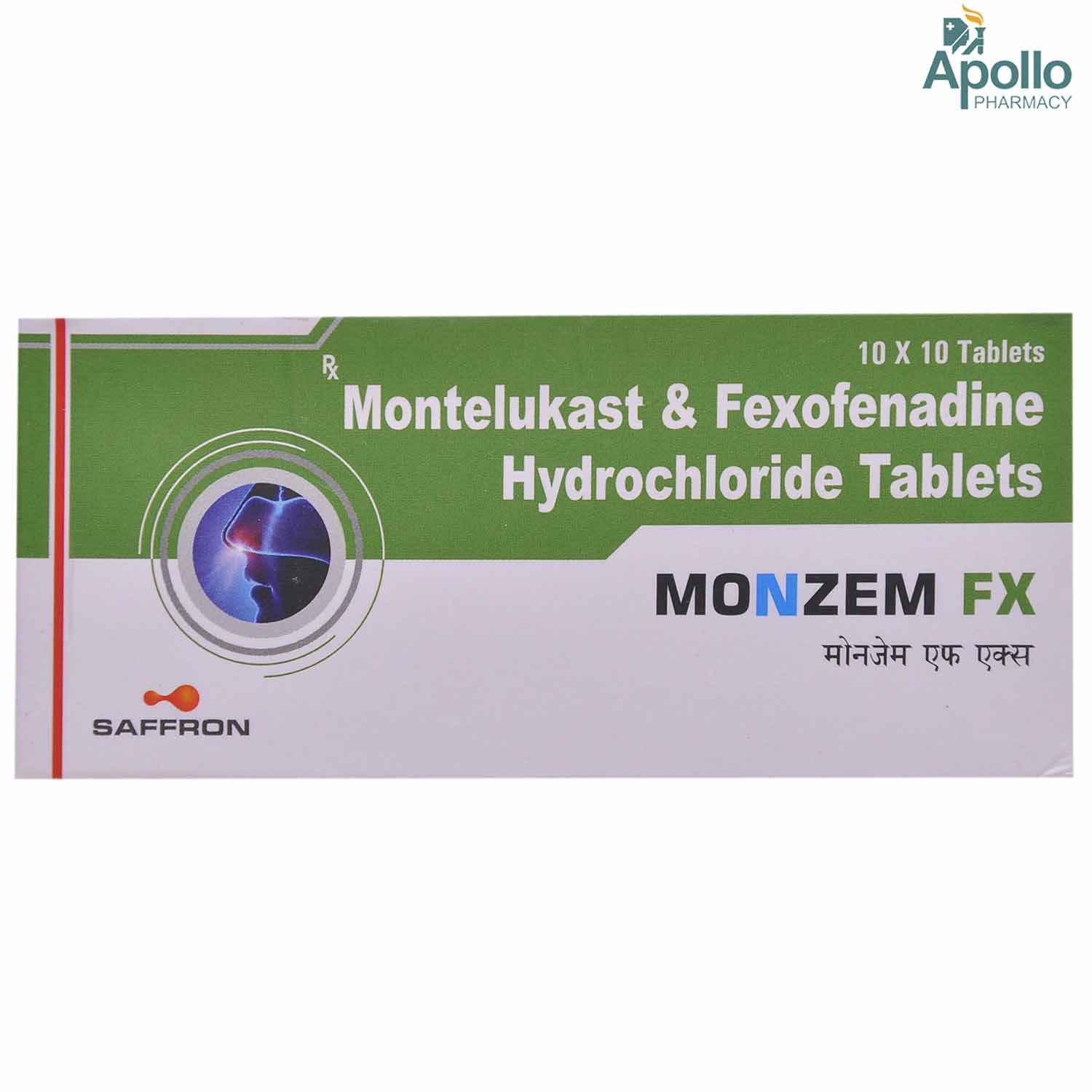 Monzem FX Tablet | Uses, Side Effects, Price | Apollo Pharmacy