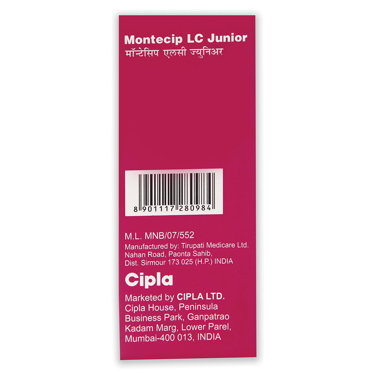 Montecip LC Junior Syrup | Uses, Side Effects, Price | Apollo Pharmacy