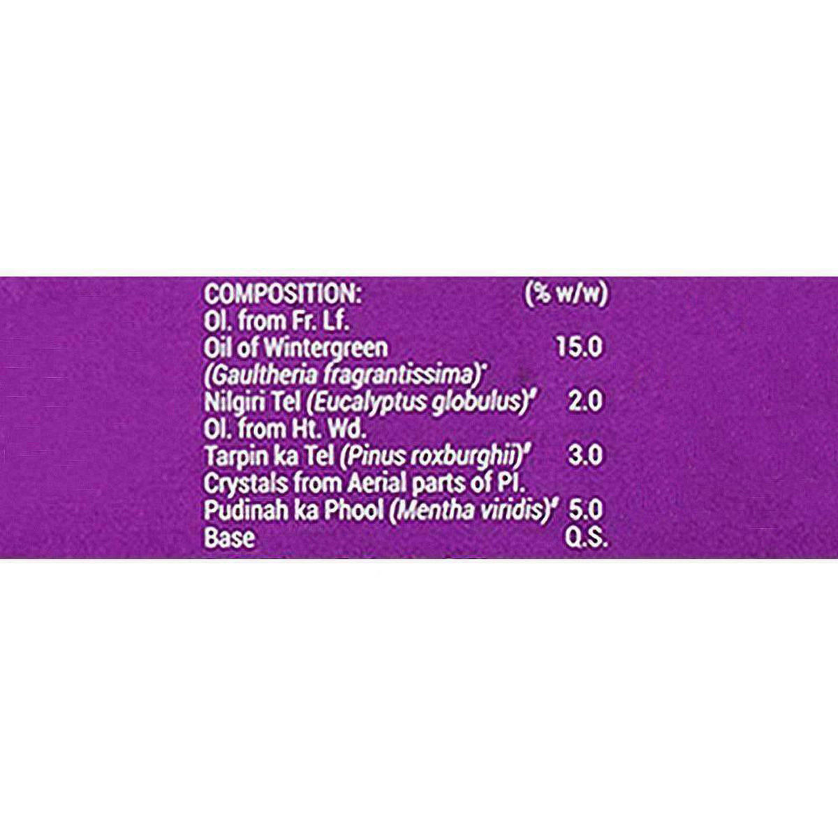 Moov Pain Relief Cream, 5 gm Price, Uses, Side Effects, Composition ...