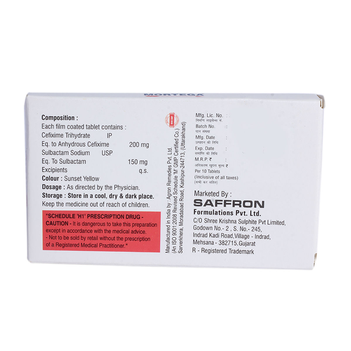 Mortega Tablet 10's Price, Uses, Side Effects, Composition - Apollo ...