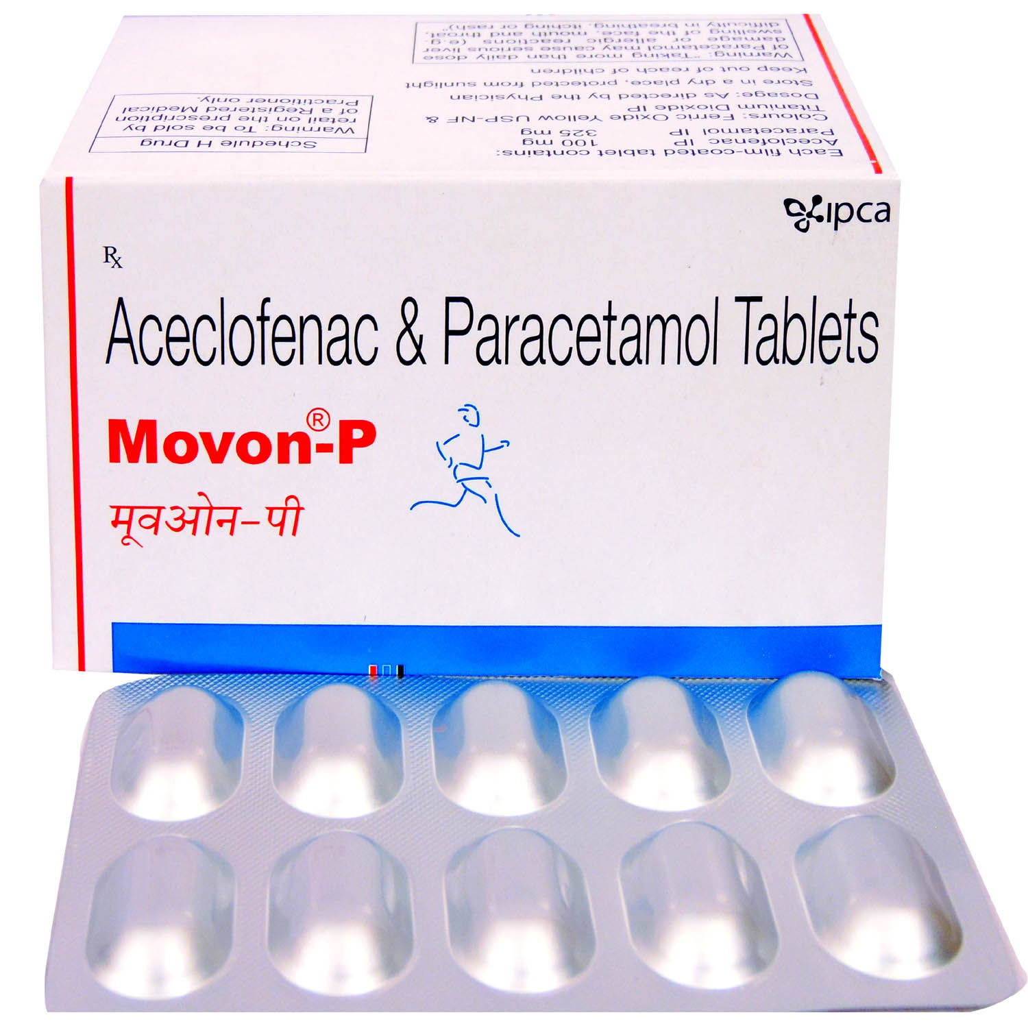 Movon P Tablet | Uses, Side Effects, Price | Apollo Pharmacy