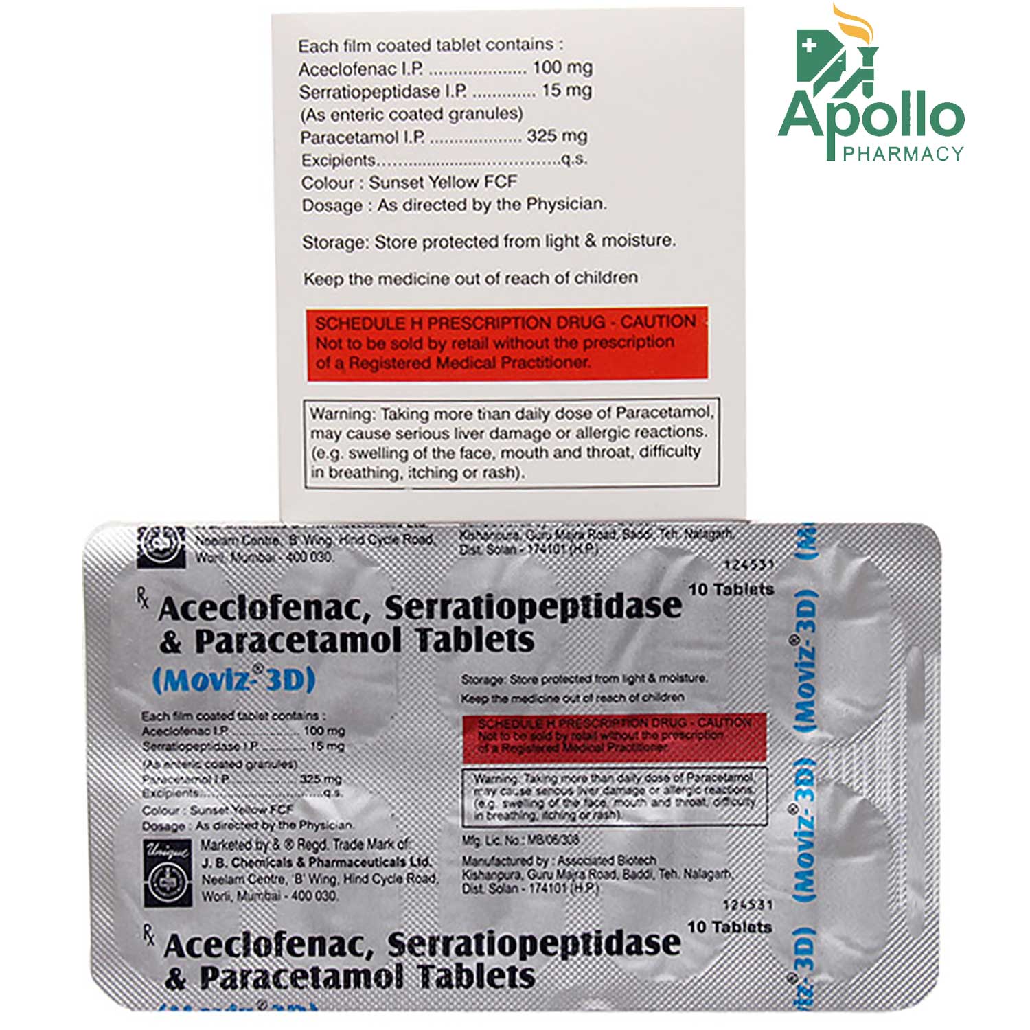 Moviz-3D Tablet | Uses, Side Effects, Price | Apollo Pharmacy