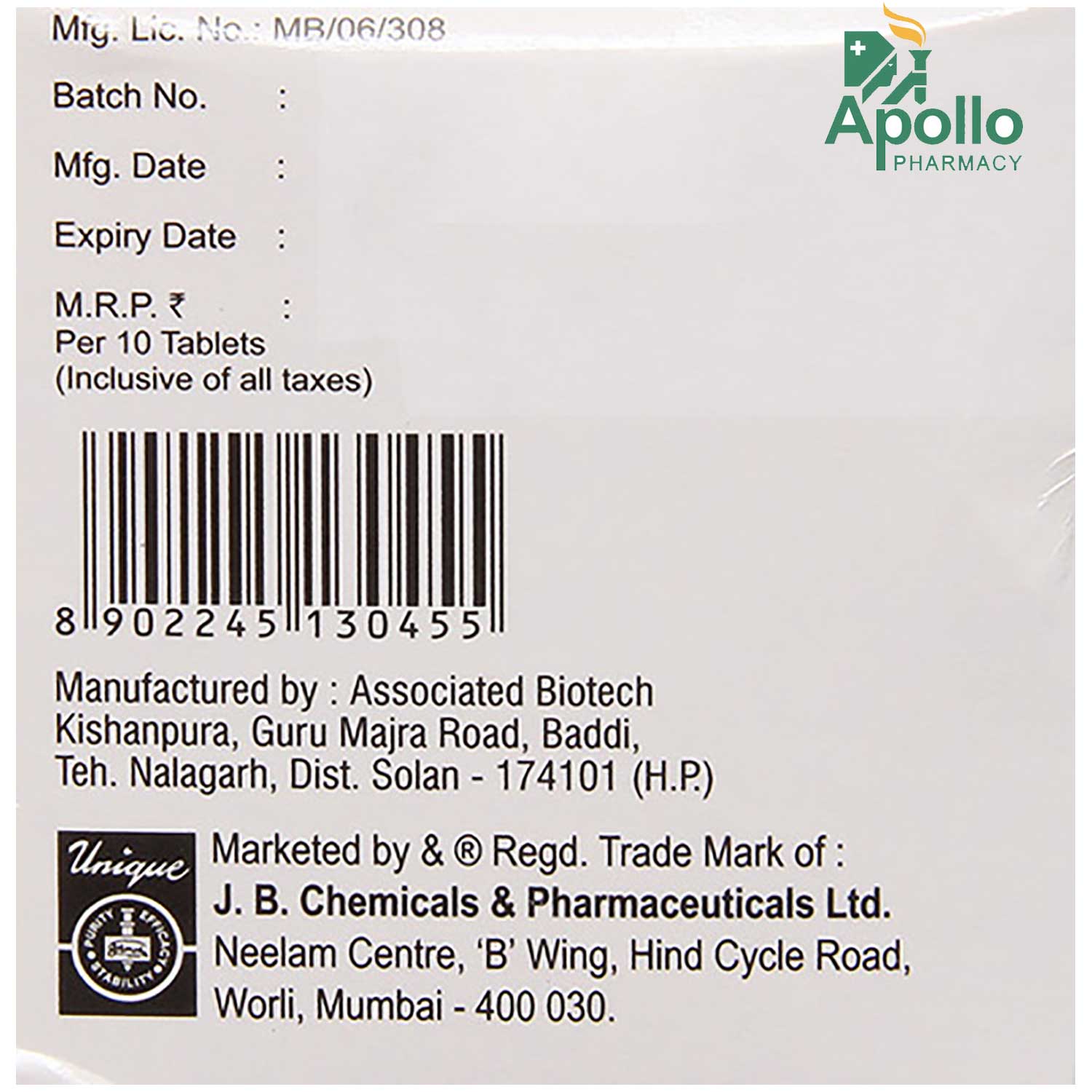 Moviz-3D Tablet | Uses, Side Effects, Price | Apollo Pharmacy