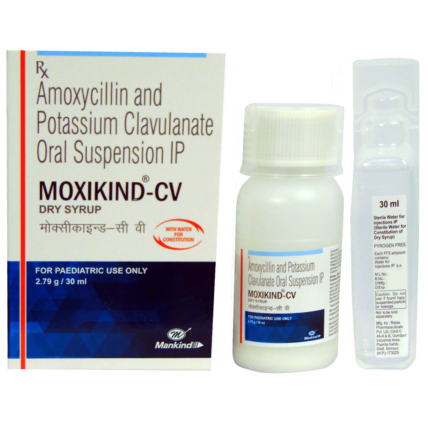 Moxikind CV Dry Syrup | Uses, Side Effects, Price | Apollo Pharmacy