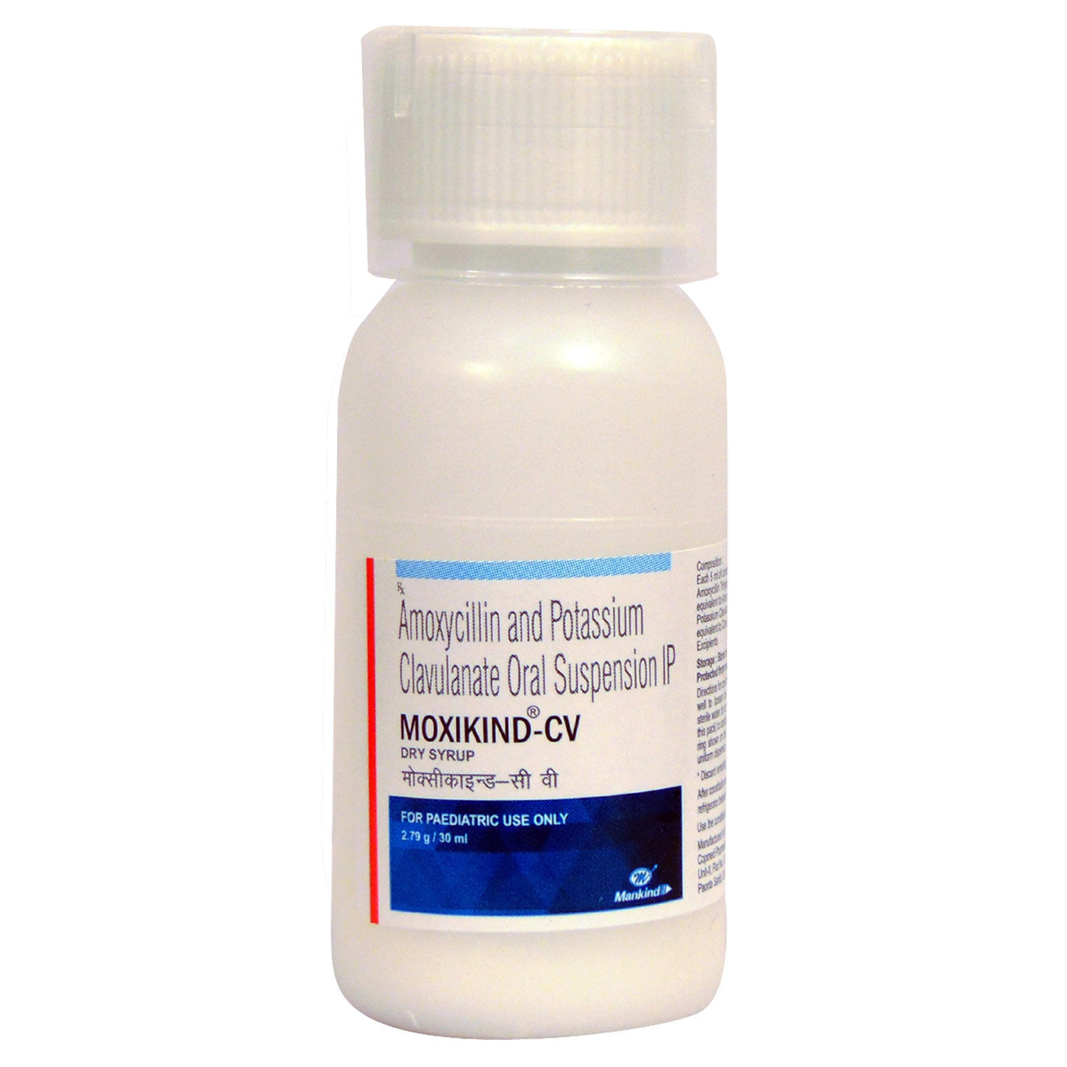 Moxikind CV Dry Syrup 30 ml Price, Uses, Side Effects, Composition ...