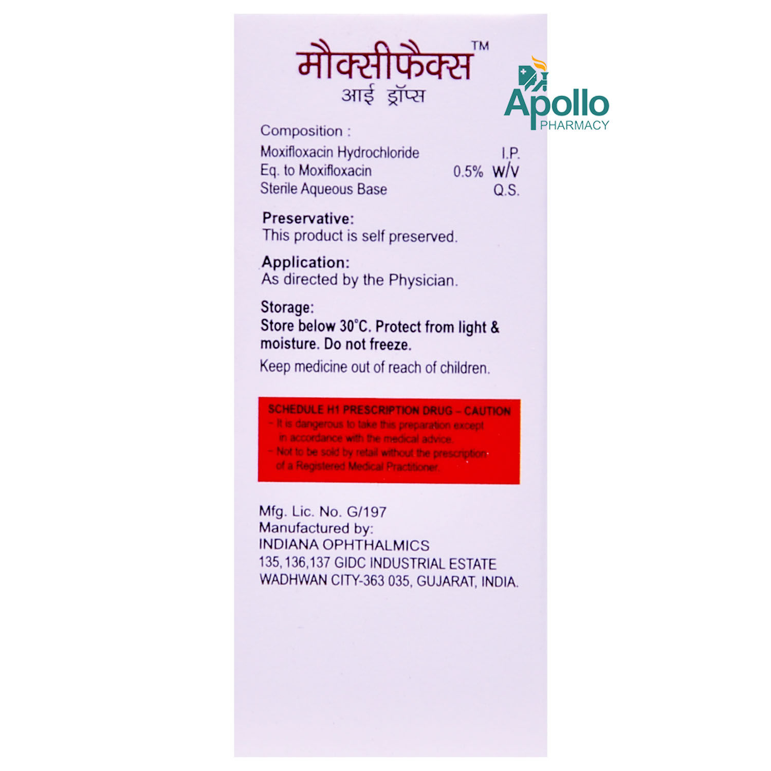 MOXIFAX EYE DROPS 5ML Price, Uses, Side Effects, Composition - Apollo ...