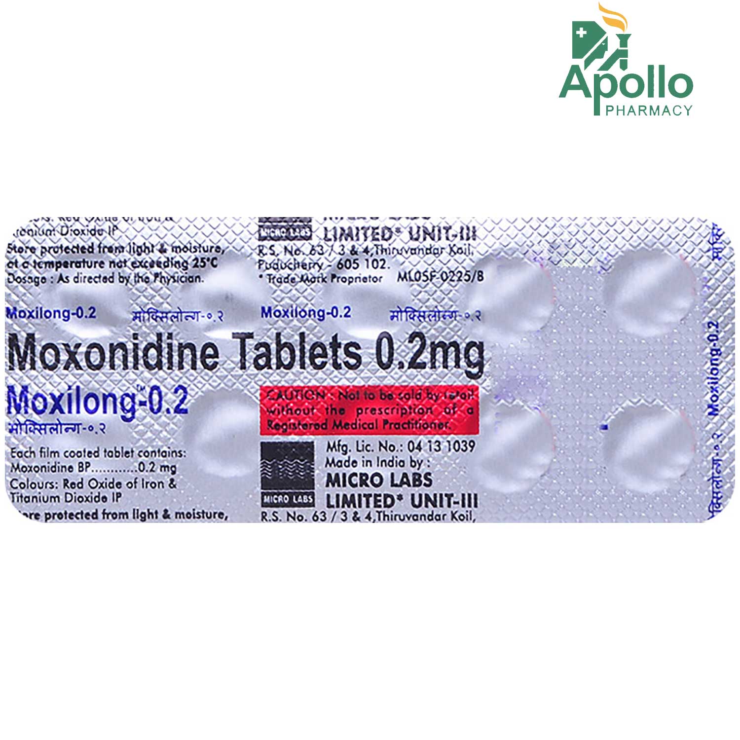 Moxilong-0.2 Tablet 10's Price, Uses, Side Effects, Composition ...