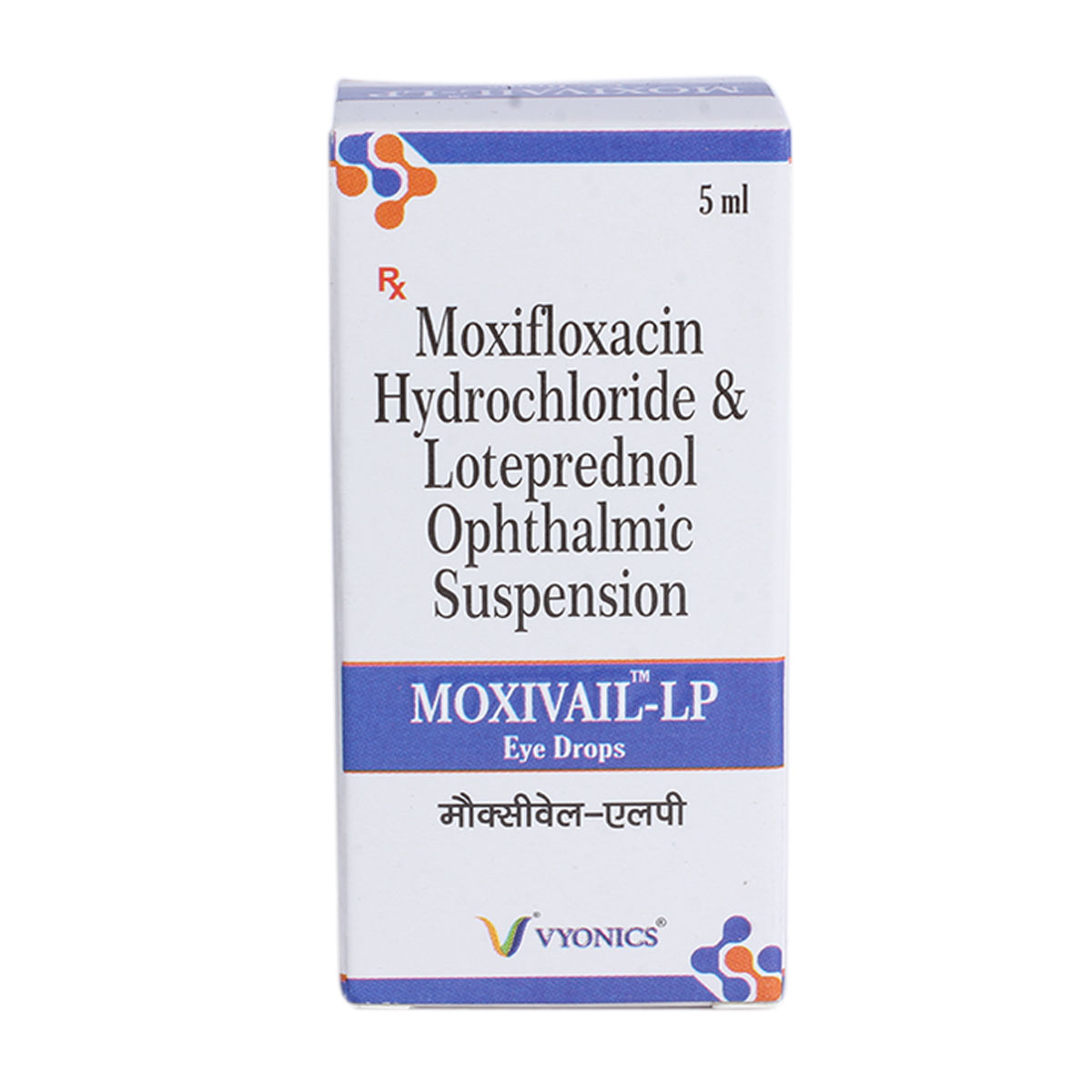 Moxivail-LP Eye Drops 5 ml | Uses, Side Effects, Price | Apollo Pharmacy