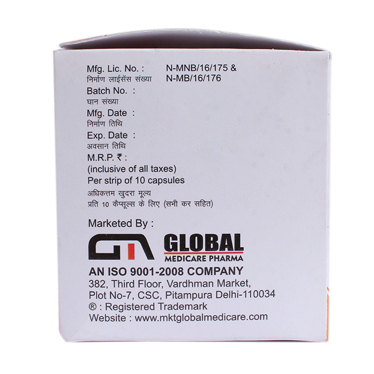 MT-Pan DSR Capsule 10's Price, Uses, Side Effects, Composition - Apollo ...