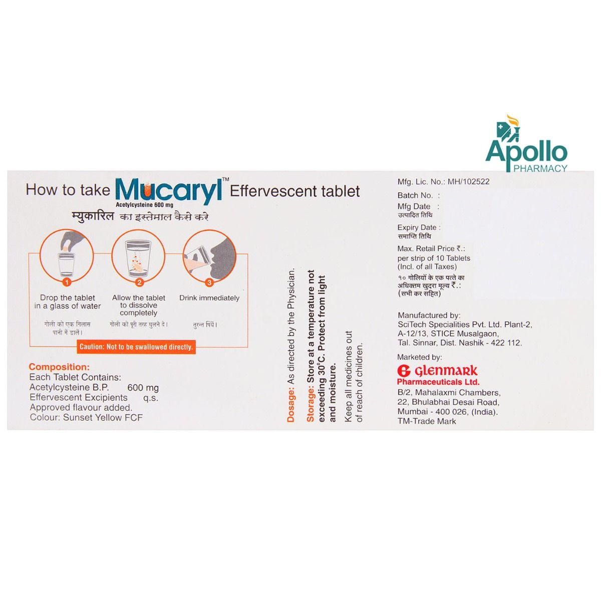 Mucaryl Tablet Orange Sugar Free 10's Price, Uses, Side Effects ...