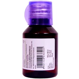 Mucolite LS Syrup | Uses, Side Effects, Price | Apollo Pharmacy