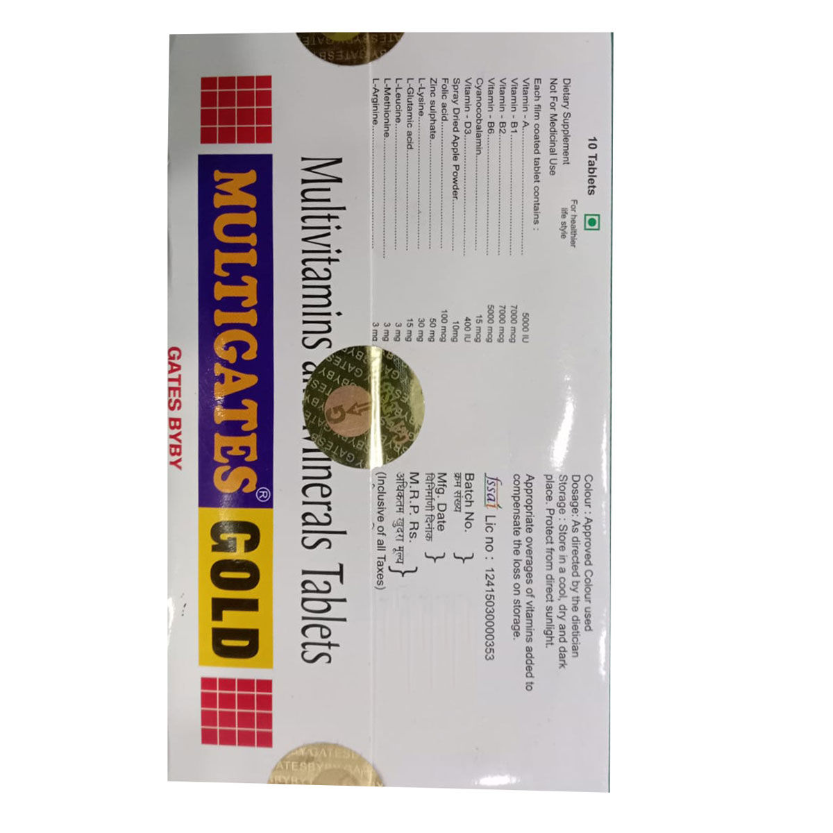 Multigates Gold Tablet | Uses, Benefits, Price | Apollo Pharmacy