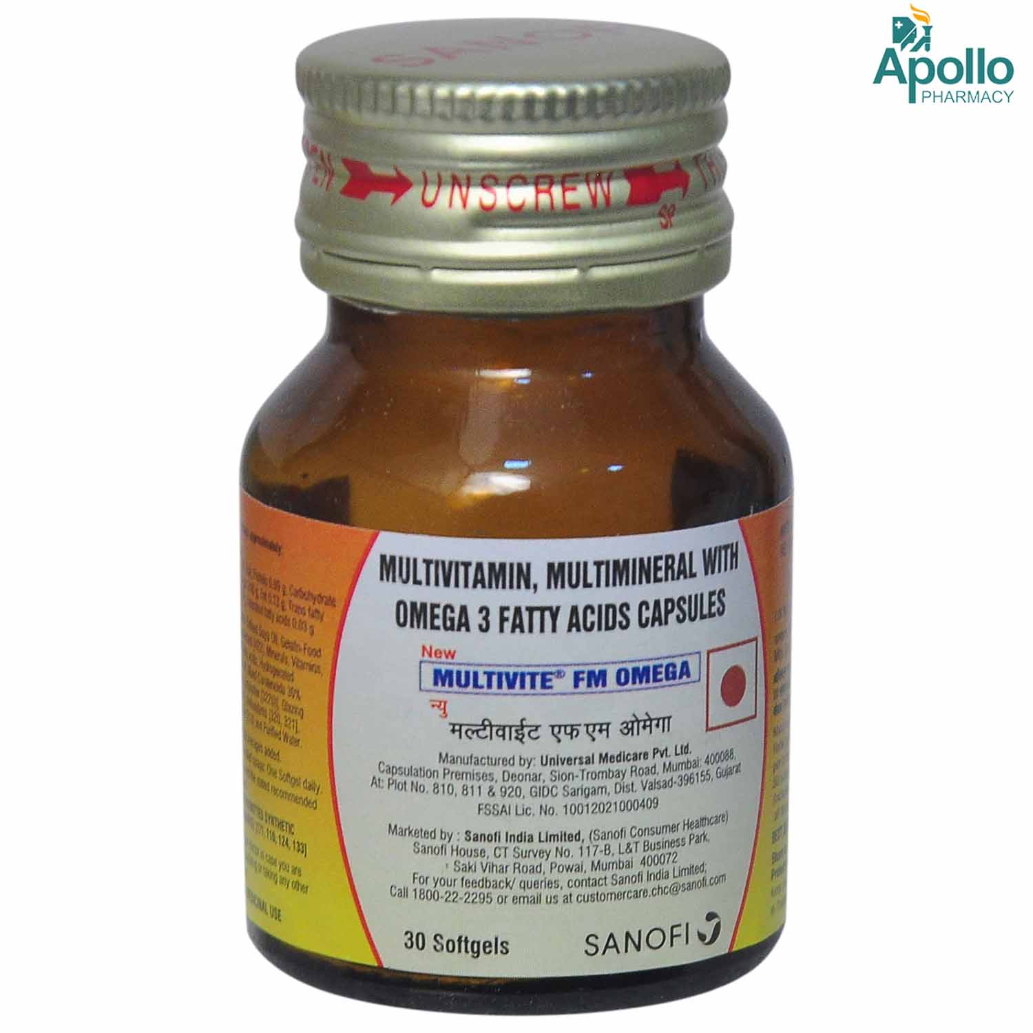 Multivate Fm Omega Capsule 30's Price, Uses, Side Effects, Composition ...