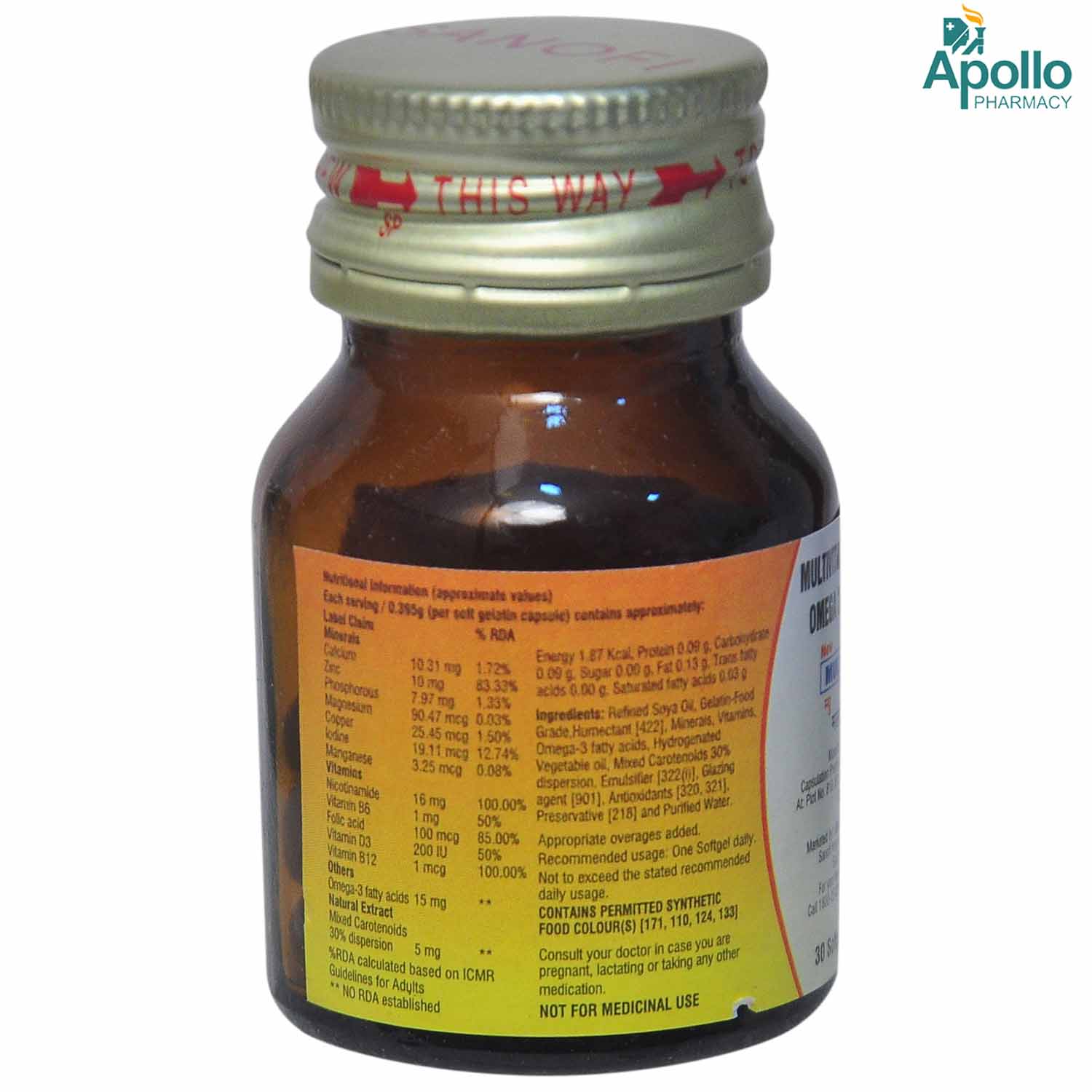 Multivate Fm Omega Capsule 30's Price, Uses, Side Effects, Composition ...