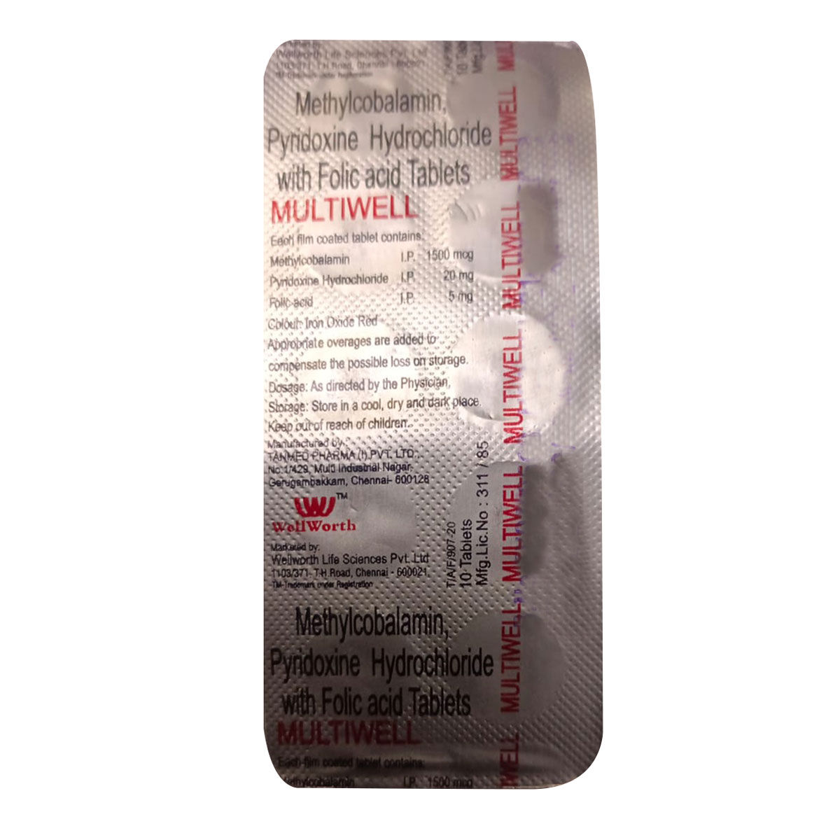 FM 6 Tablet 10's Price, Uses, Side Effects, Composition - Apollo Pharmacy