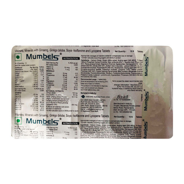 Buy Mumbels Tablet | 19 Minutes Delivery | Apollo Pharmacy
