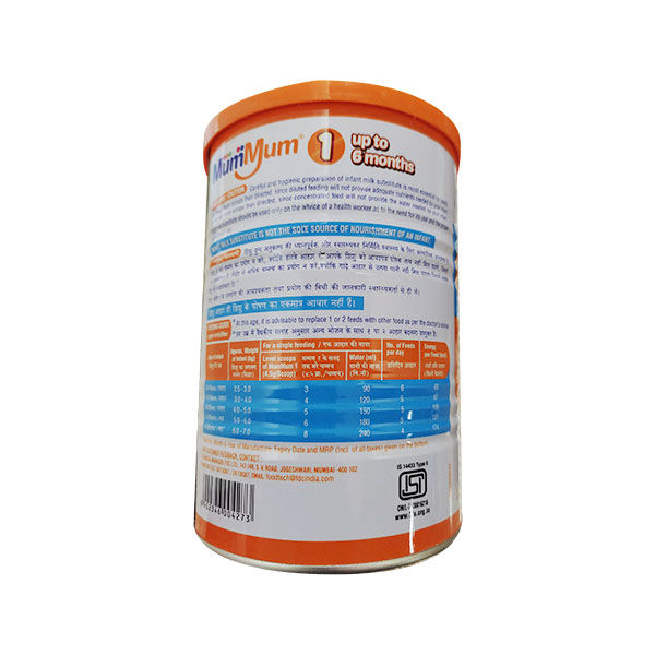 Mum Mum Powder, 400 gm Price, Uses, Side Effects, Composition - Apollo ...