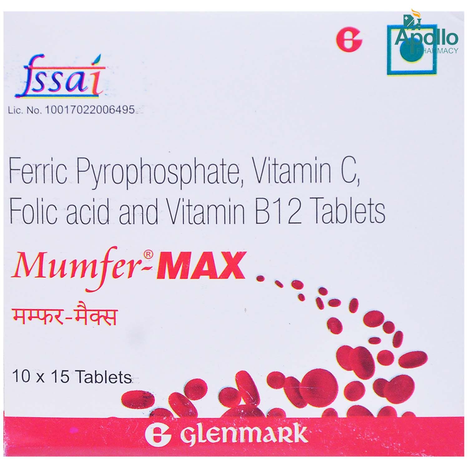 Mumfer-Max Tablet 15's Price, Uses, Side Effects, Composition - Apollo ...