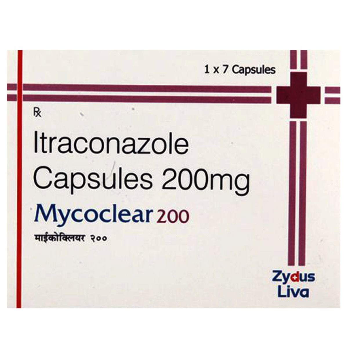 Mycoclear 200 Capsule | Uses, Side Effects, Price | Apollo Pharmacy