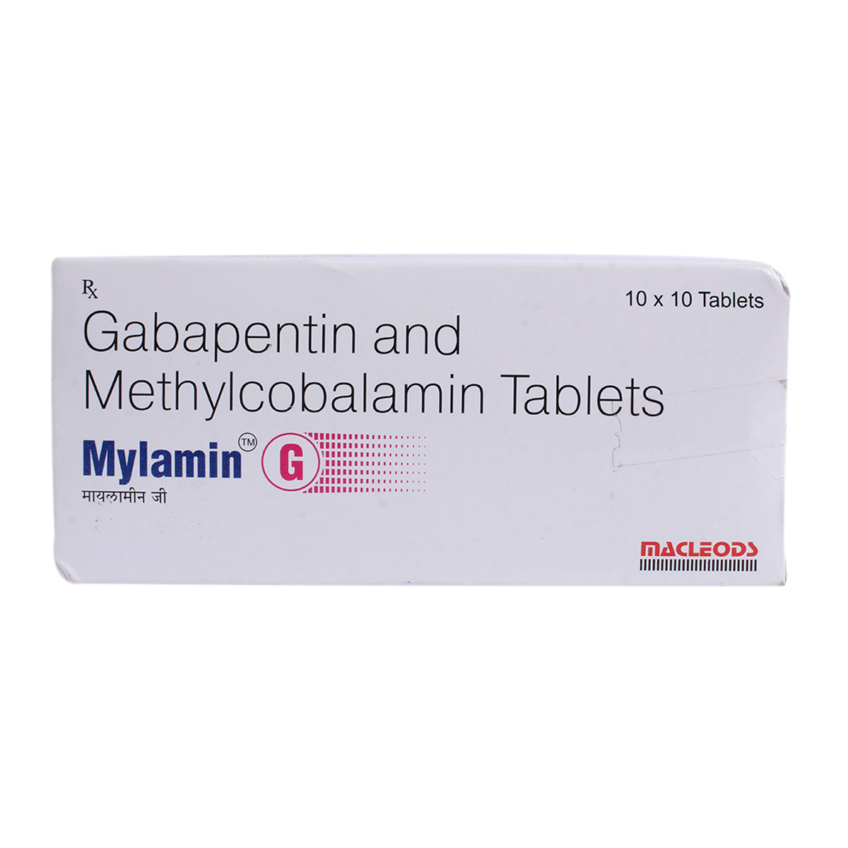 MYLAMIN G TABLET | Uses, Side Effects, Price | Apollo Pharmacy