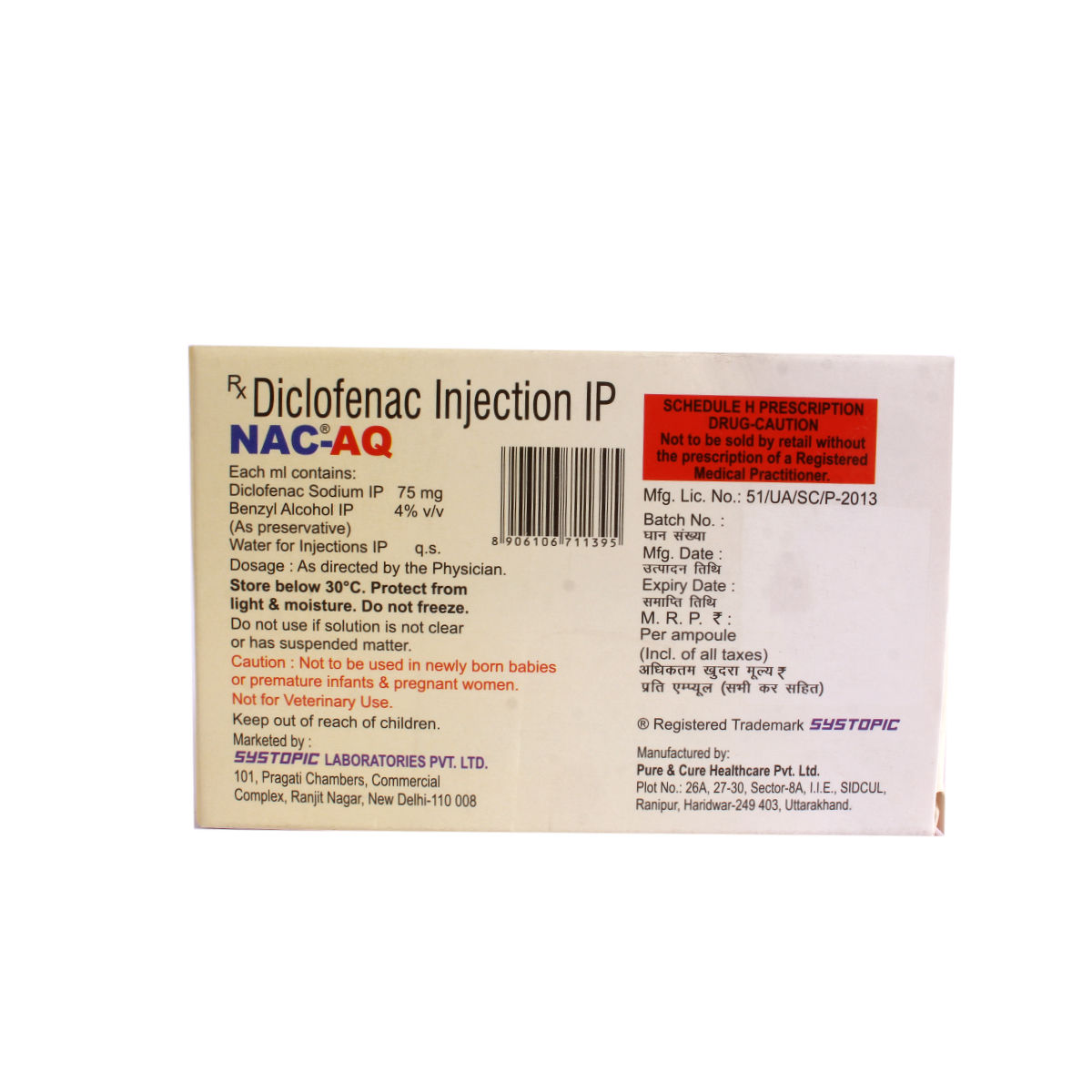NAC AQ INJECTION | Uses, Side Effects, Price | Apollo Pharmacy