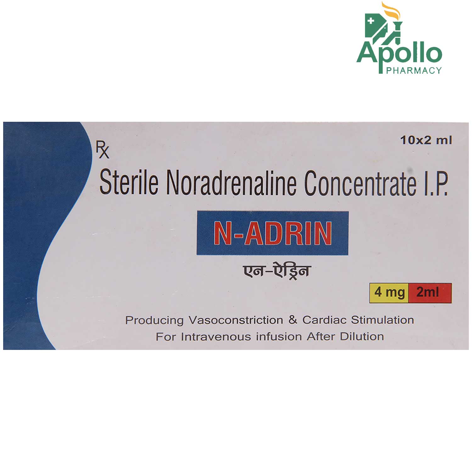 N-Adrin 4mg/2ml Injection | Uses, Side Effects, Price | Apollo Pharmacy