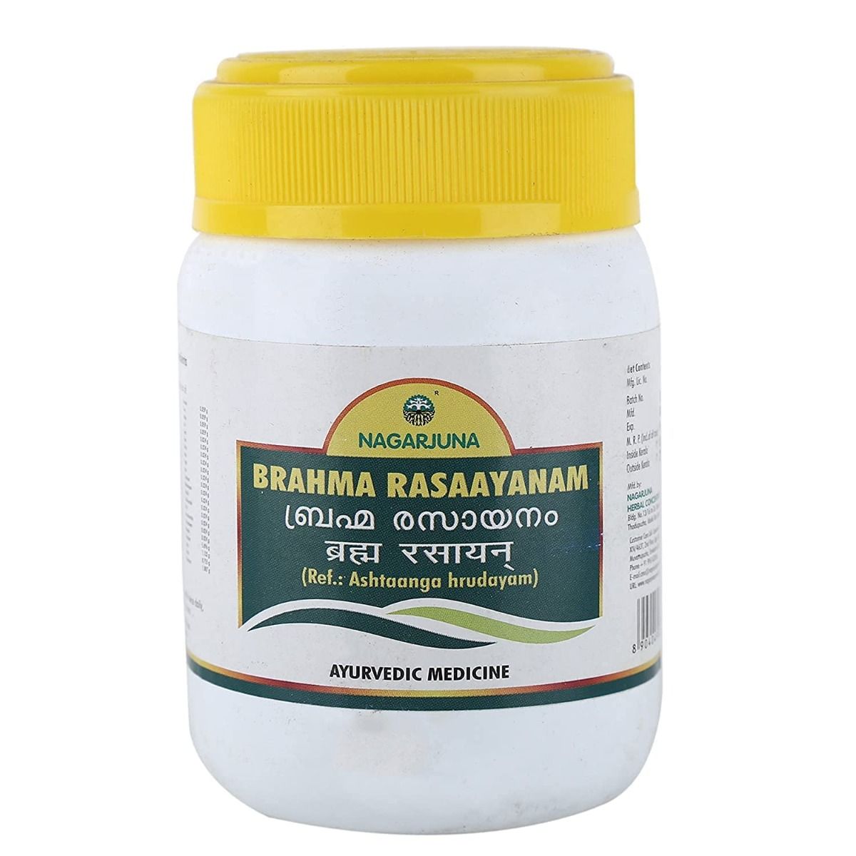 Nagarjuna Ayurveda Brahma Rasaayanam, 300 gm Price, Uses, Side Effects ...