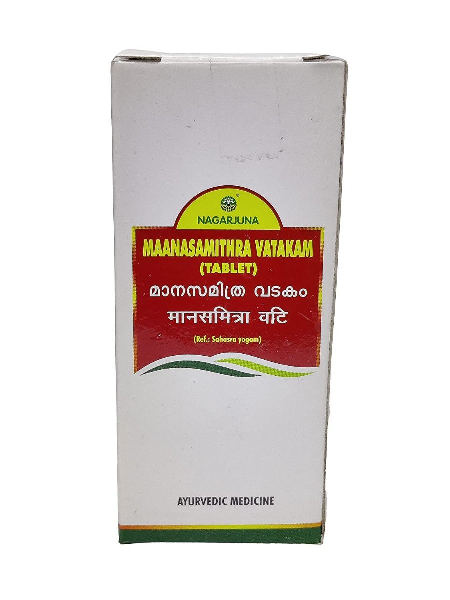Nagarjuna Ayurveda Maanasamithra Vatakam, 50 Tablets Price, Uses, Side ...