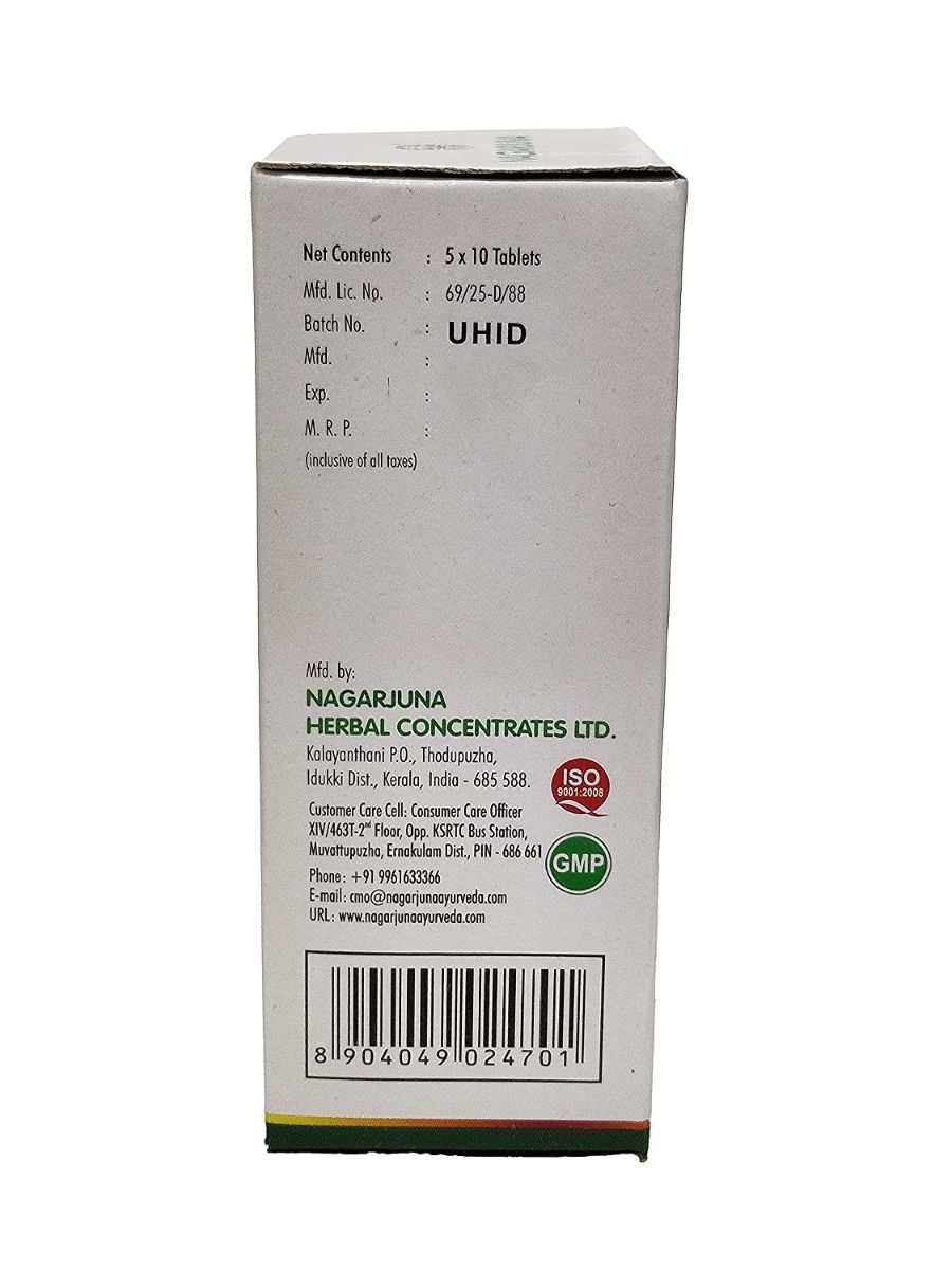 Nagarjuna Ayurveda Maanasamithra Vatakam, 50 Tablets Price, Uses, Side ...